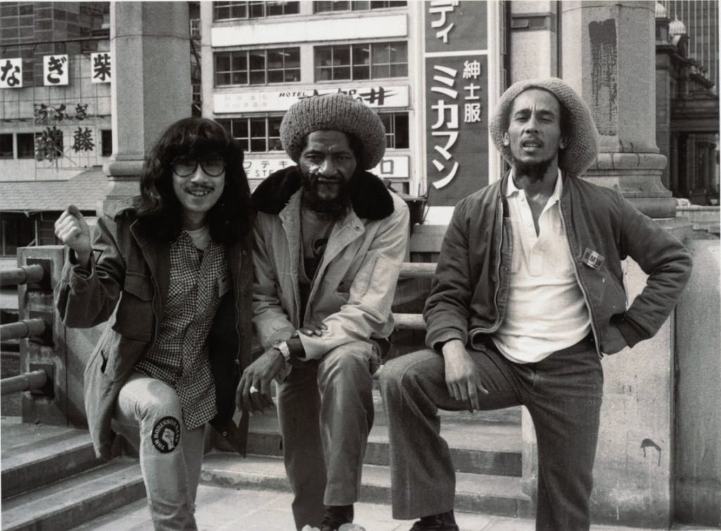 Reggae and Dancehall Music: A Subculture in Japan