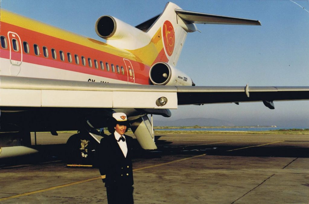 Capt. Maria Ziadie-Haddad, the First Female Pilot for Air Jamaica is ...